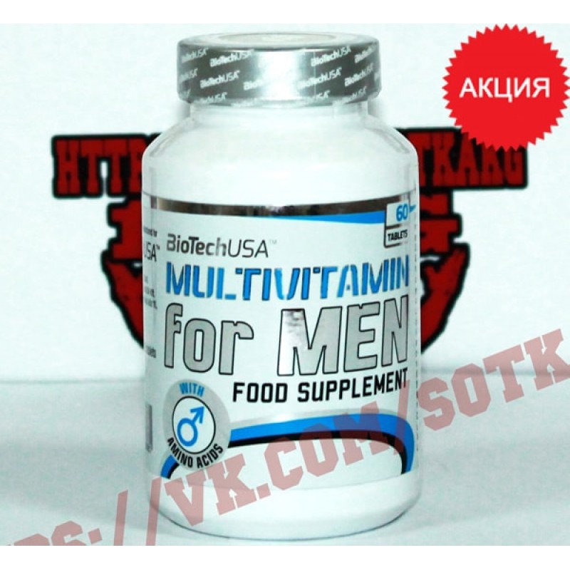 Купить Витамины(комплекс): BioTech USA Multivitamin for Men || 60 таб ...